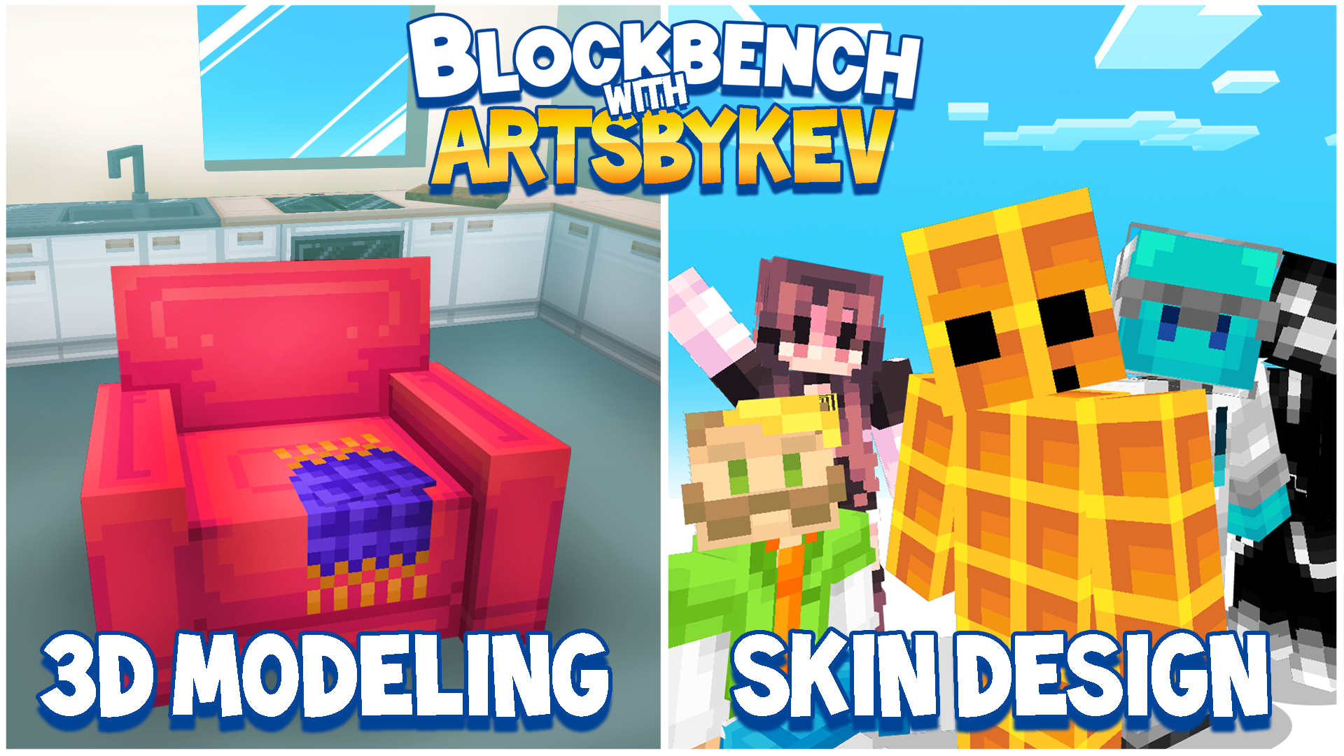 🎨 Blockbench with ArtsByKev | Recess